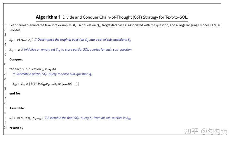 【NL2SQL论文-24年10月】CHASE-SQL: Text-to-SQL 中的多路径推理和偏好优化候选选择 - 知乎