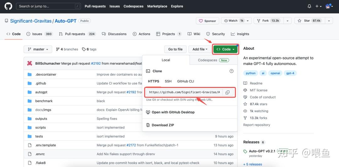 5000字详解AutoGPT原理&保姆级安装教程 - 知乎