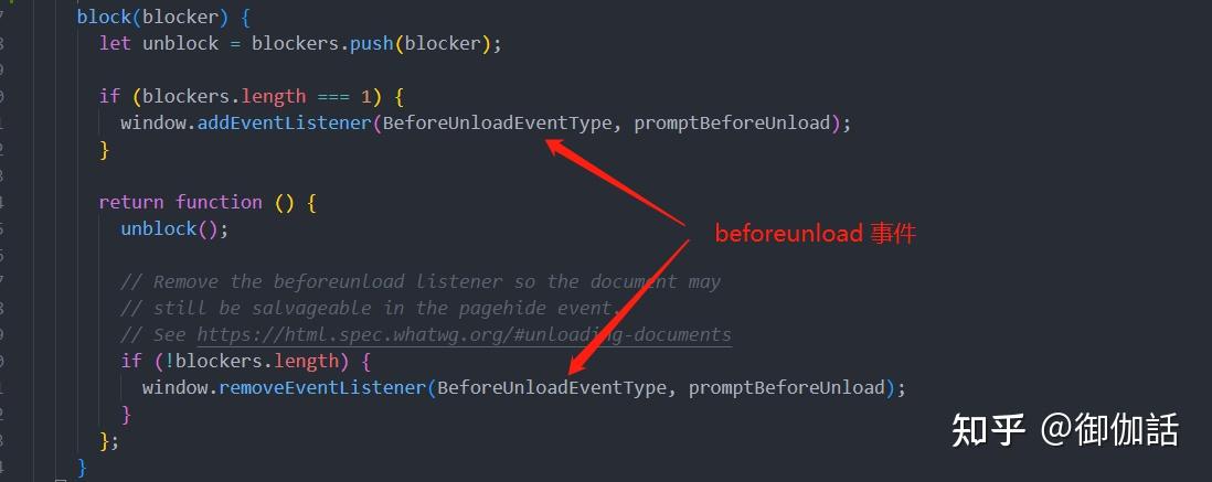搞不懂路由跳转？带你了解 history.js 实现原理 - 知乎