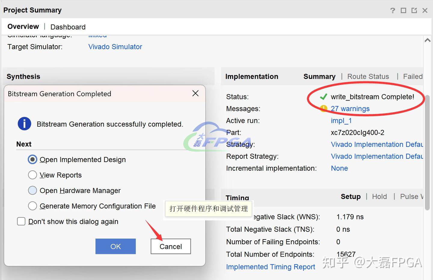 第四章 搭建ZYNQ VIP系统——硬件设计（续） - 知乎