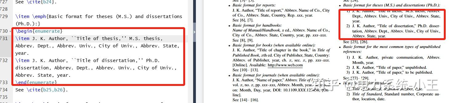 Overleaf排版IEEE trans.期刊论文 - 知乎