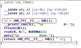 CTF必备技能丨Linux Pwn入门教程——stack canary与绕过的思路 - 知乎