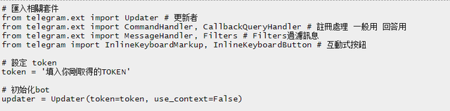 【Python】打造Telegram机器人教学：最轻松最详细的方法 - 知乎