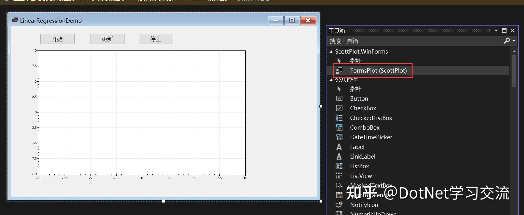 C#基于Scottplot进行可视化 - 知乎