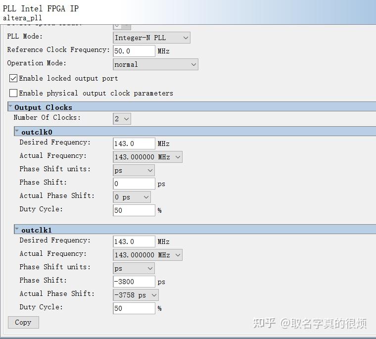 Nios2——SDRAM配置与测试 - 知乎
