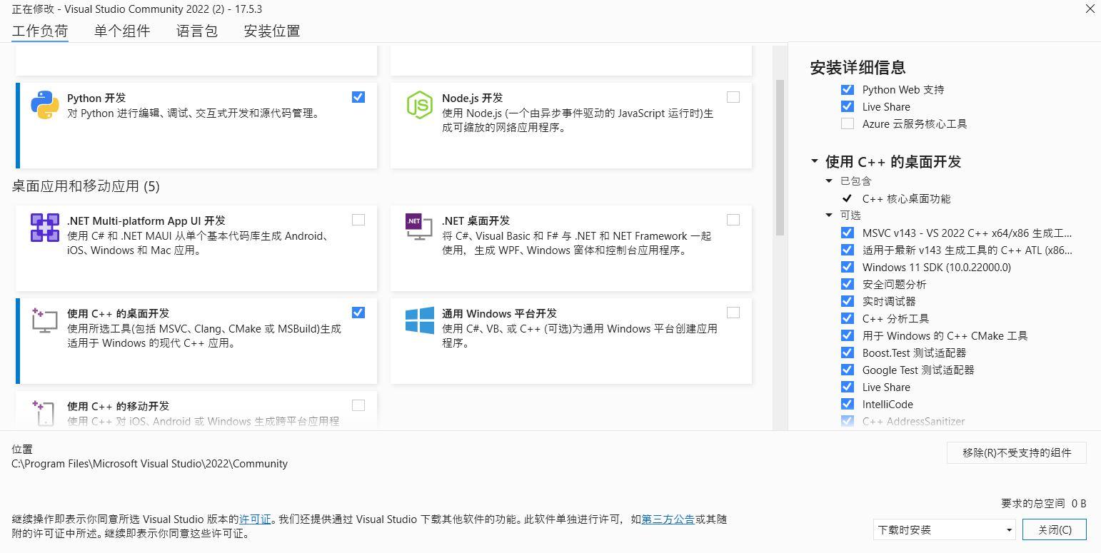 Python C语言API教程（一、用C写一个Python包） - 知乎