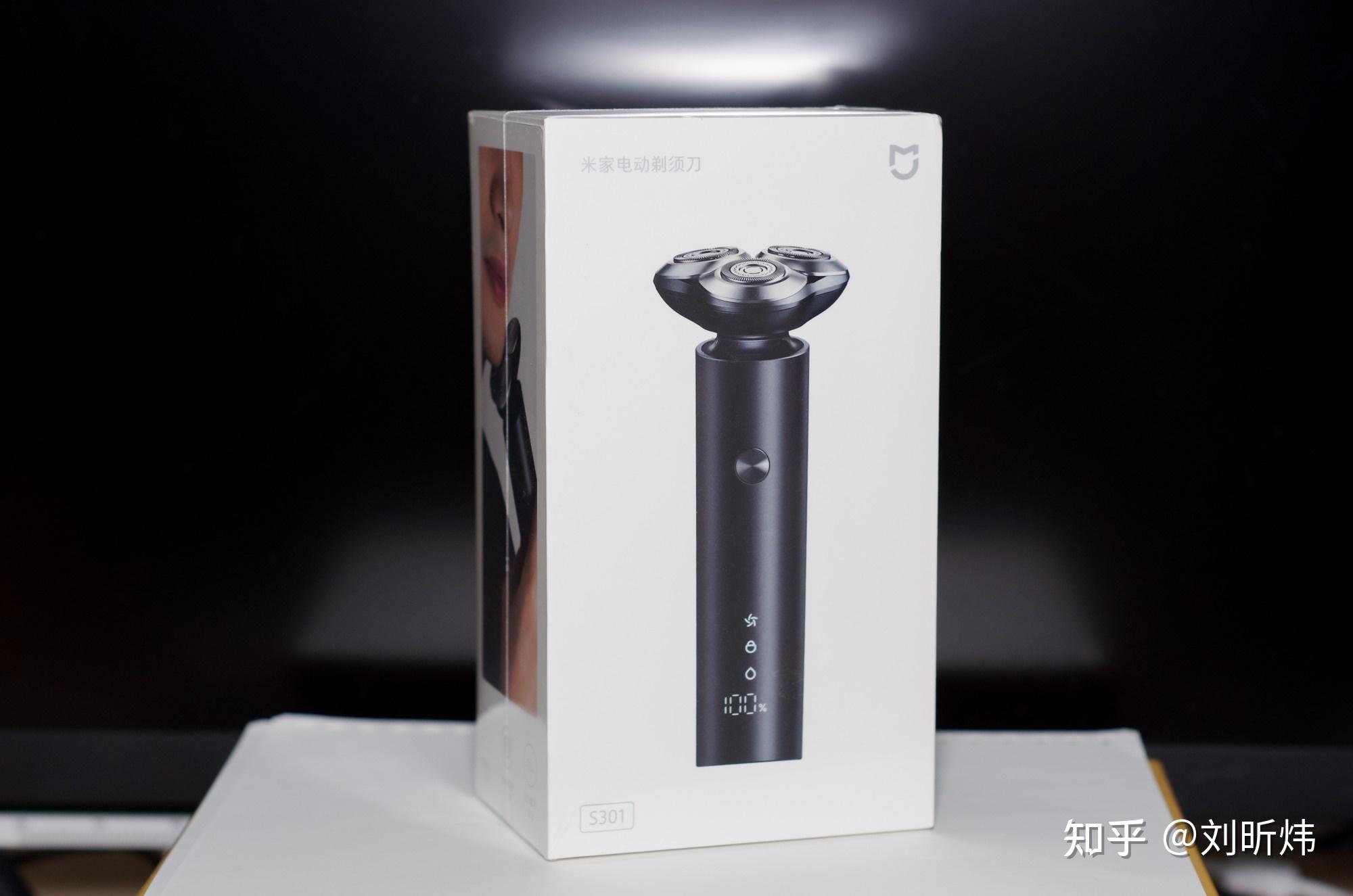 米家电动剃须刀S301：陶瓷刀头、寿命增强，不足200元的实用之选 - 知乎