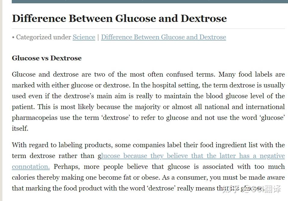Glucose VS Dextrose - 知乎