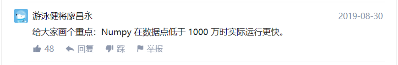 numpy升级cupy｜cupy完整开发笔记｜保姆级教学 - 知乎