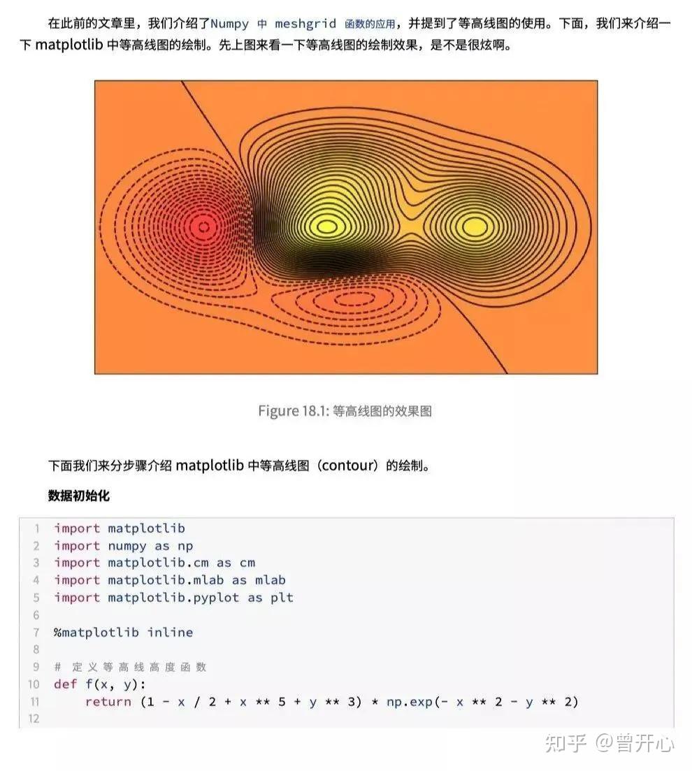 《Python知识手册》V3.0，完整版PDF版开放下载！让你一本手册搞懂python！ - 知乎