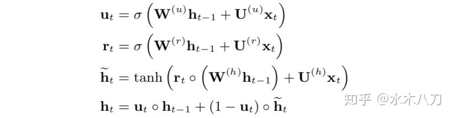 LPCNet: Realtime Neural Vocoder - 知乎