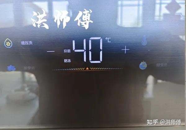 海尔燃气热水器KL7和FAT7一样吗？有什么区别？和KN5比谁好？ - 知乎