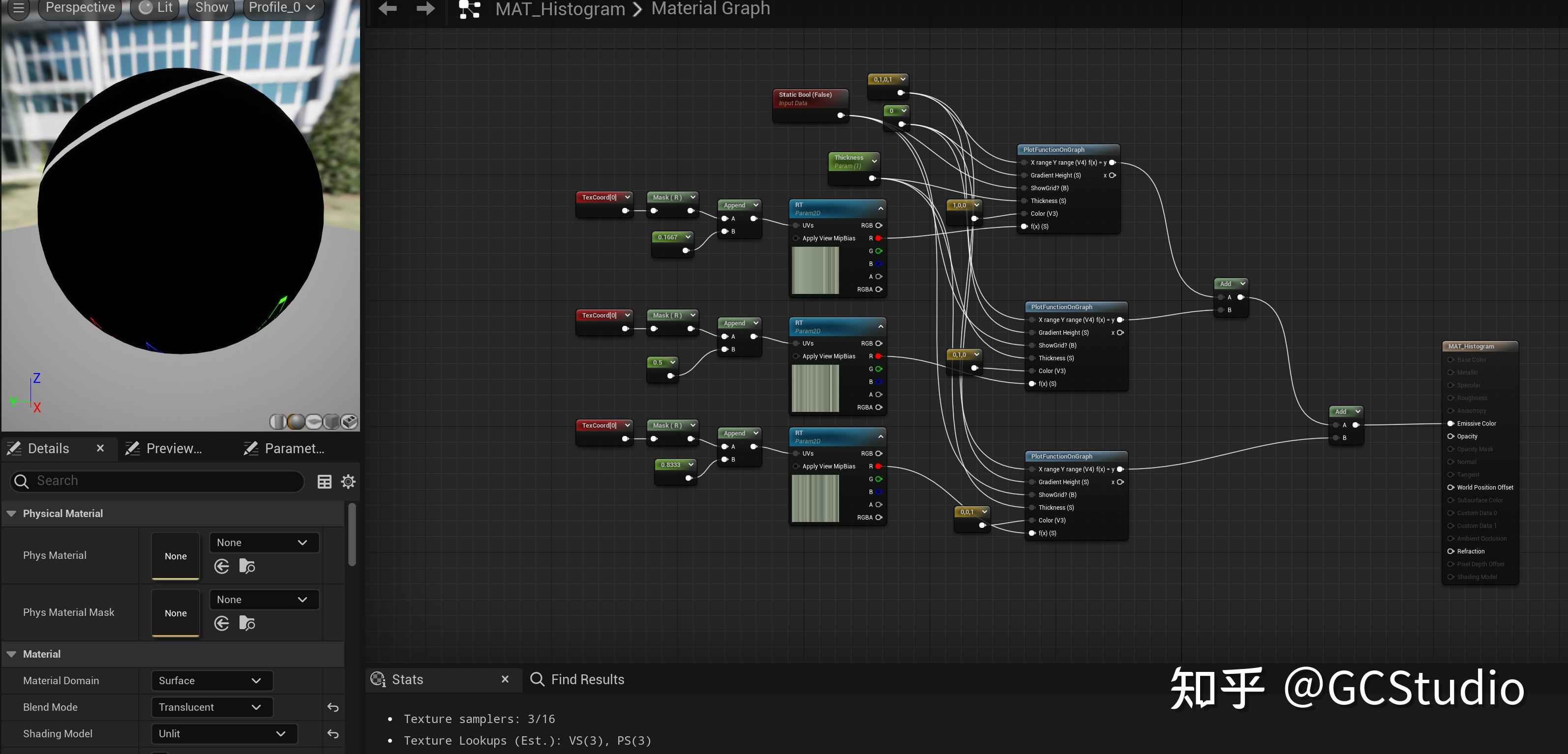 【UE5】【Niagara】实时示波器（直方图、波形图、矢量图） - 知乎