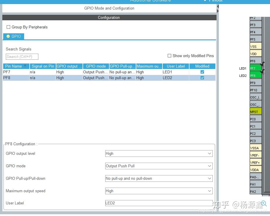 Stm32cubemx学习十一、配置rt Thread操作系统组件基于野火stm32f103 知乎