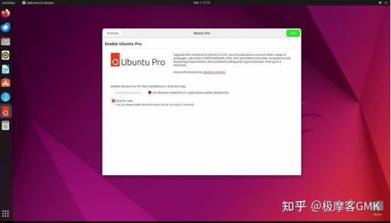 Ububtu系统刷机指引 - 知乎