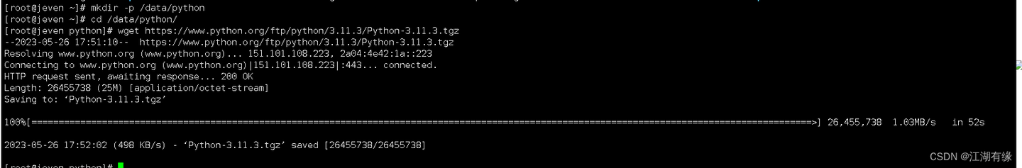 Linux系统之编译安装python3 - 知乎