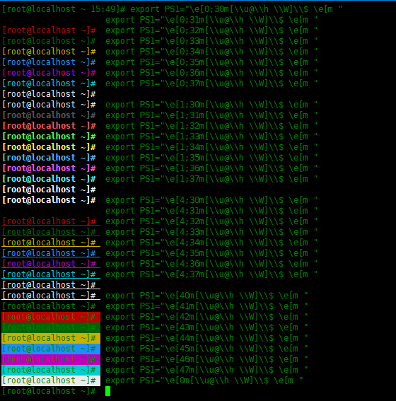 如何修改Bash Shell的提示符的格式和配色 - 知乎