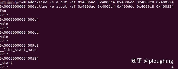 arm64 打印stacktrace - 知乎