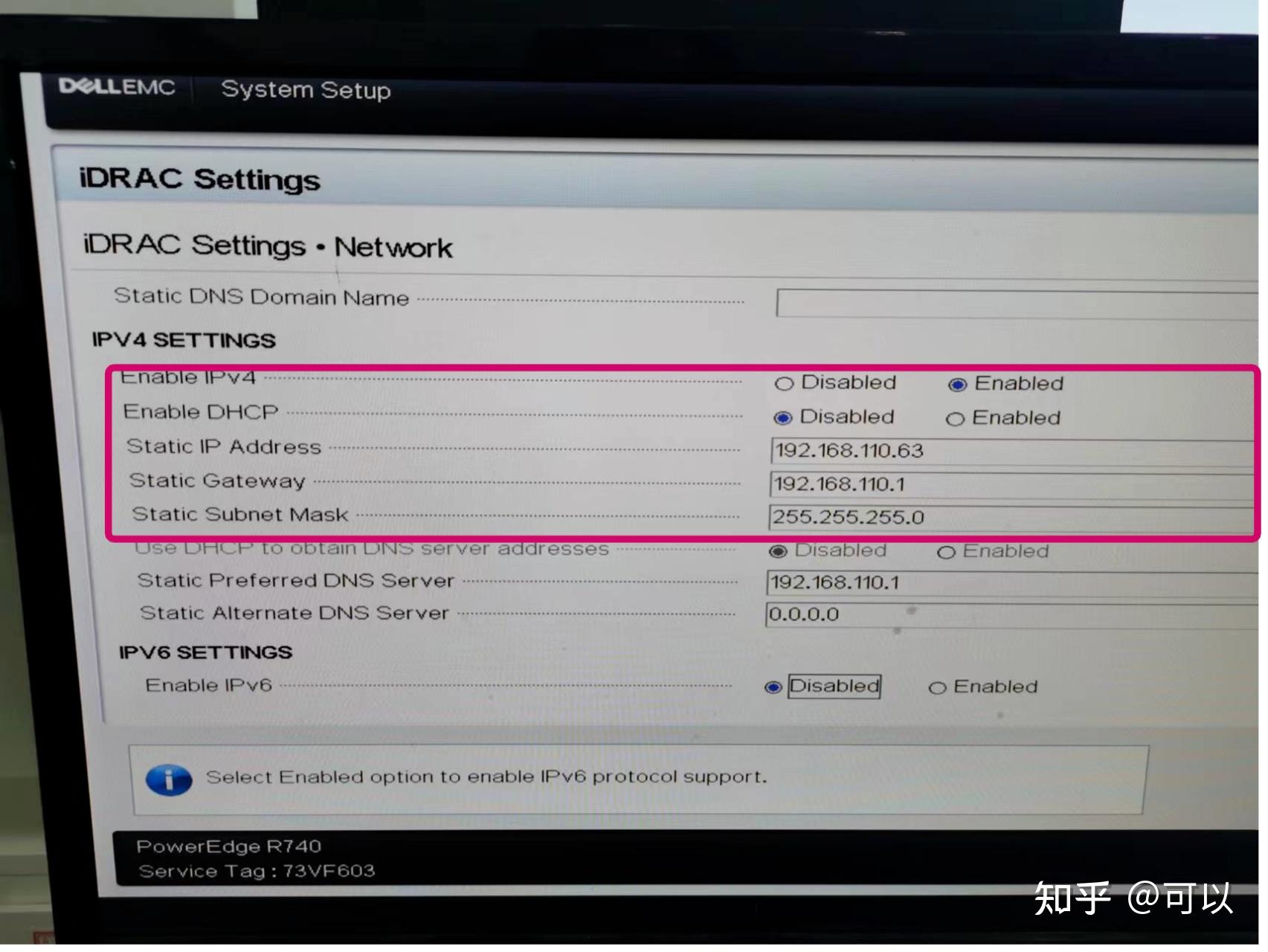 服务器配置远程带外管理 - 知乎