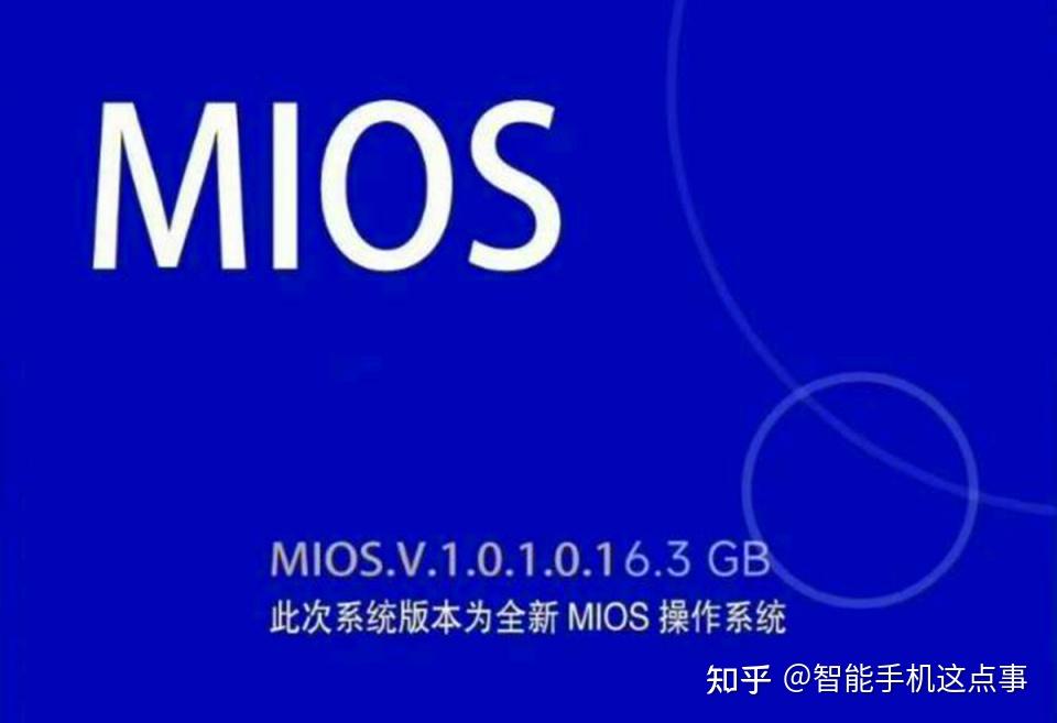 五大手机系统版本汇总：华为、小米、荣耀、OV谁更值得被看好？ - 知乎