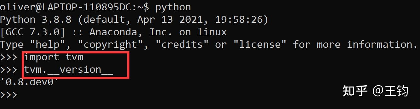 WSL环境安装TVM - 知乎