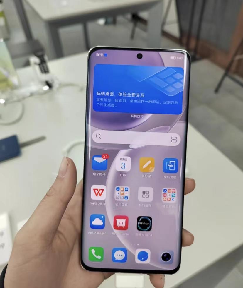 荣耀magic4跟荣耀magic3pro哪个更合适入手？