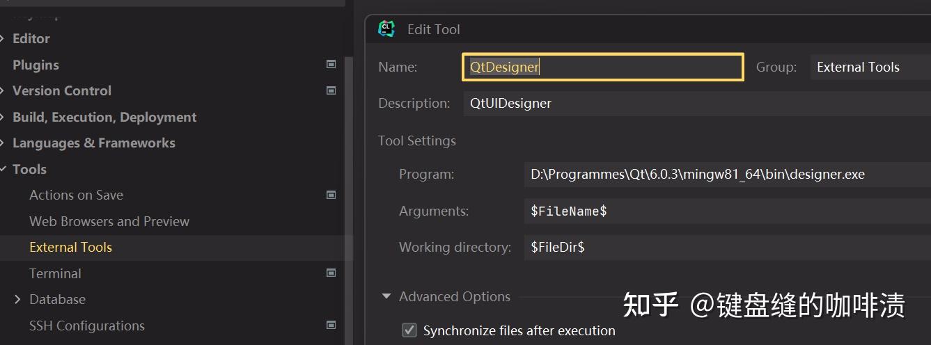 Clion中QT6的配置，外部工具与打包 - 知乎