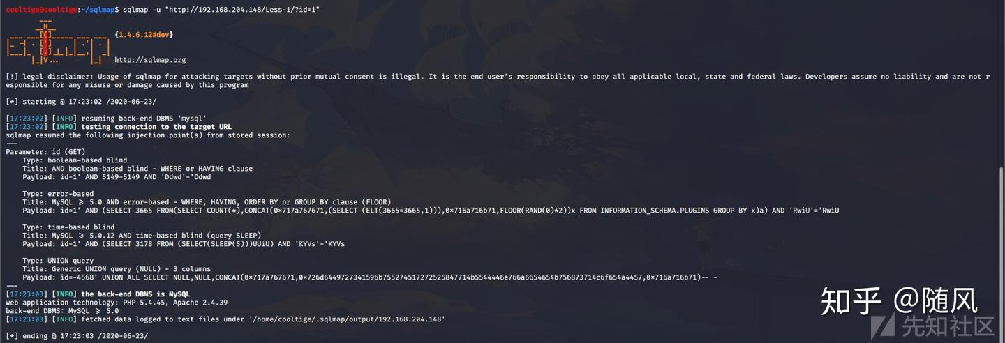 sqlmap --os-shell原理 - 知乎