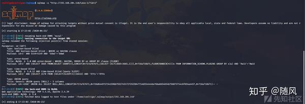 sqlmap --os-shell原理 - 知乎