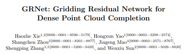 ECCV 2020 | GRNet: 用于稠密点云补全的网格化残差网络 - 知乎