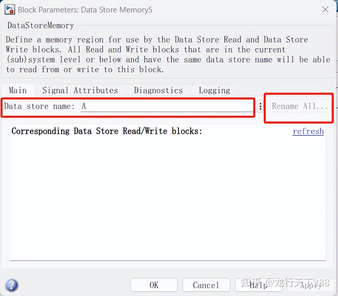 如何在Simulink定义全局变量？—Data Store Memory模块 - 知乎