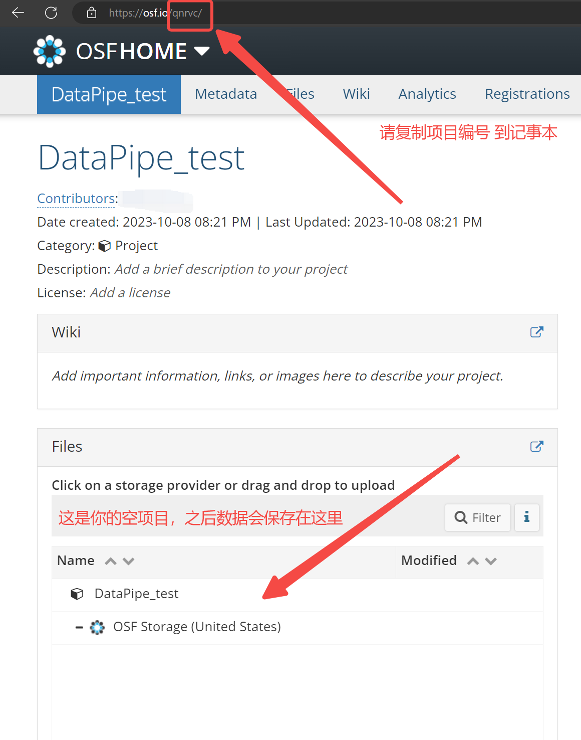 DataPipe：如何免费保存+备份实验数据 - 知乎