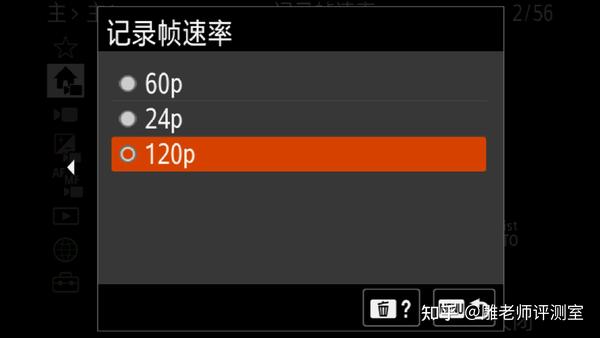 想拍 4K 120P 的视频用 V60 的卡速度够吗?