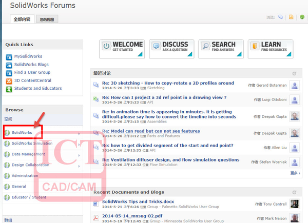 畅谈SolidWorks与API 二次开发 - 知乎
