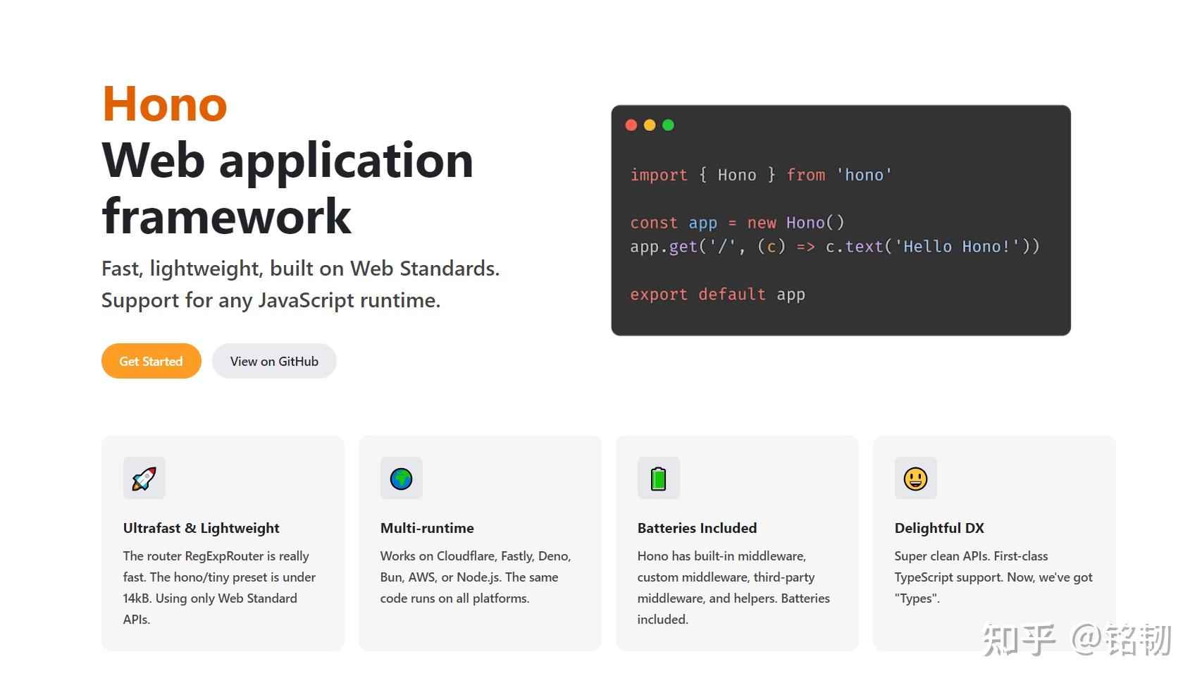 使用 Hono.js 构建高效服务：从零到运行 - 知乎
