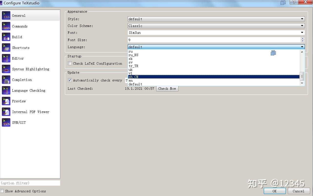 LaTeX快速指南（二）：编辑器的安装与配置 - 知乎