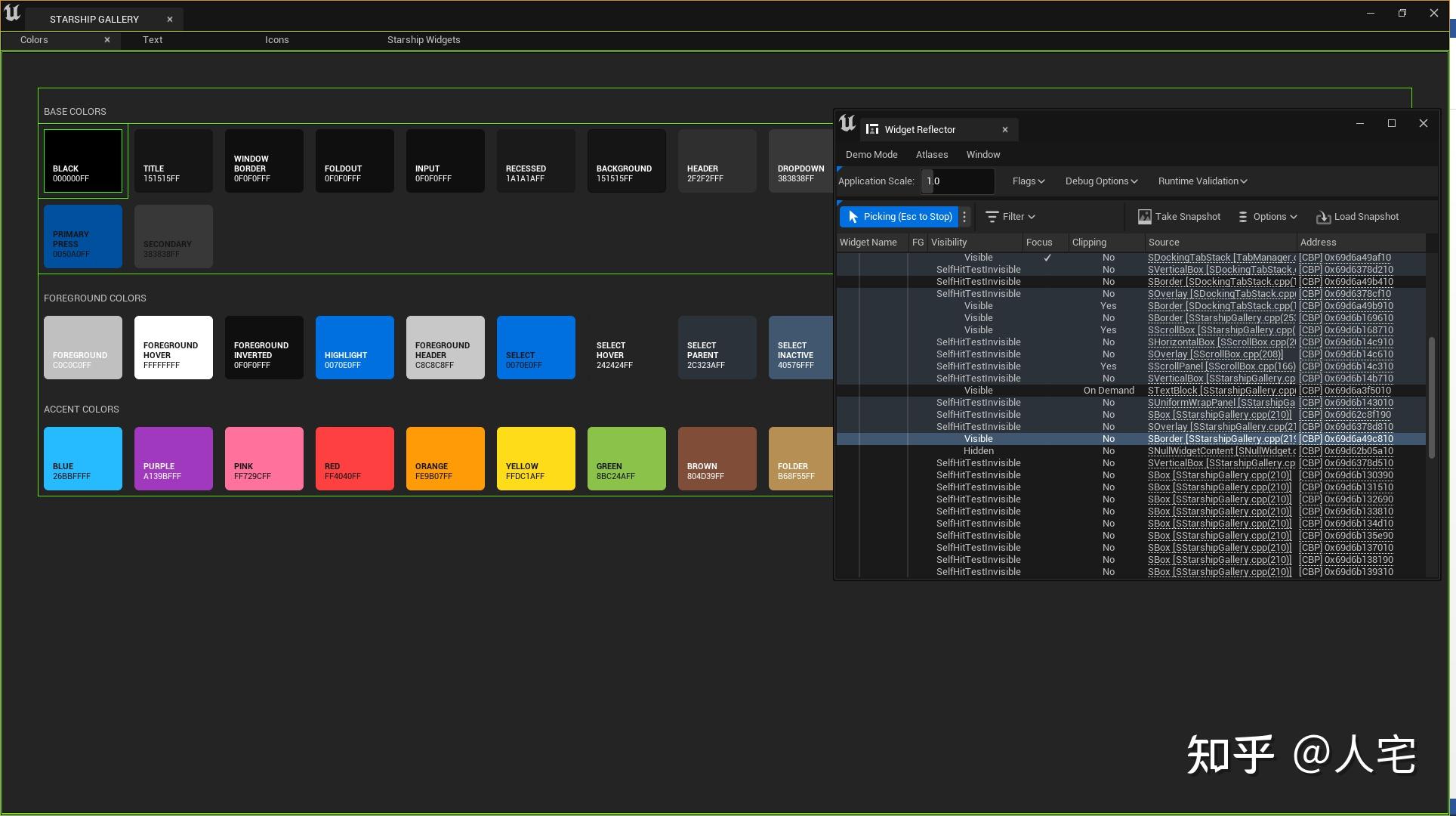 UE5底层渲染技术 - 知乎