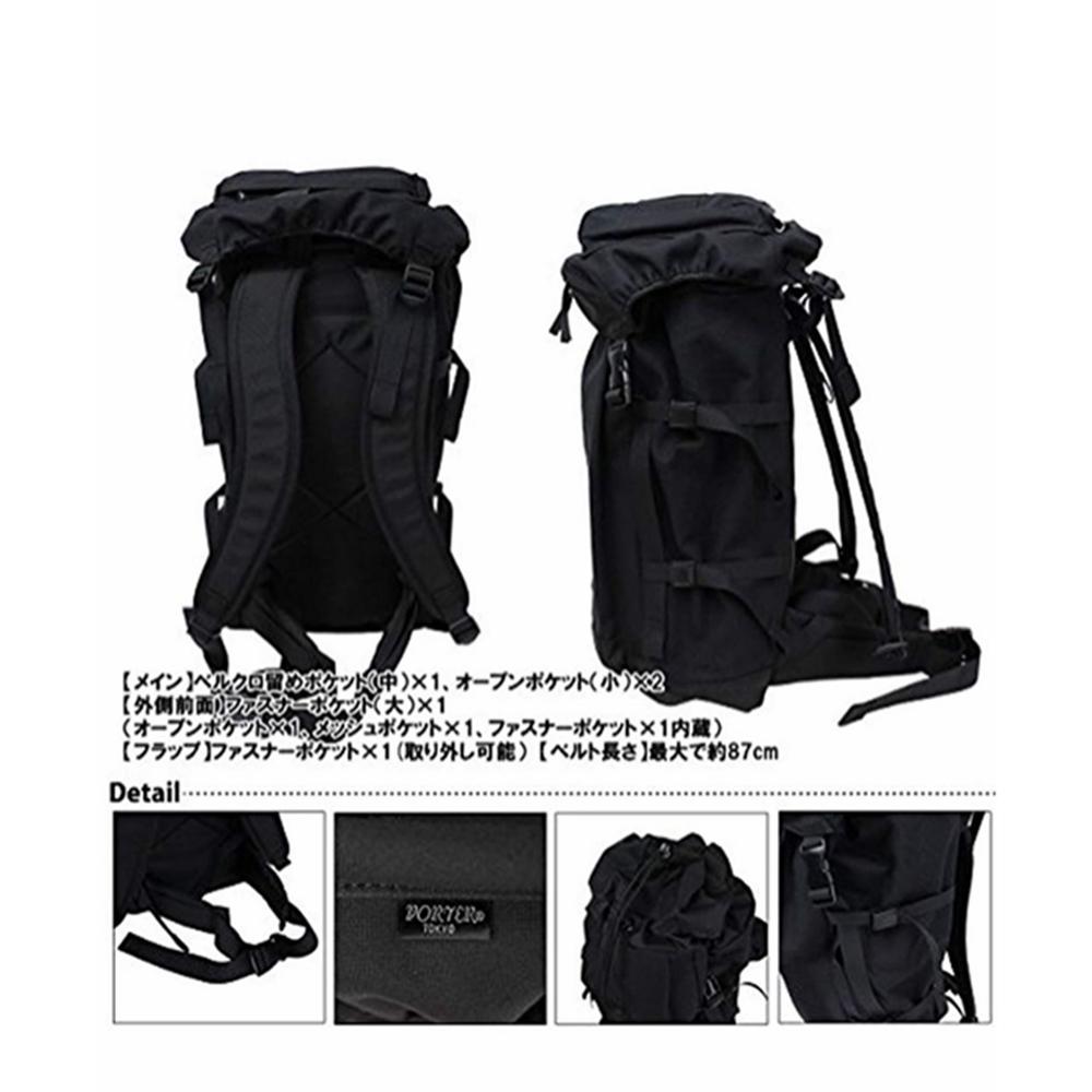 还记得 PORTER 包吗？ - 知乎