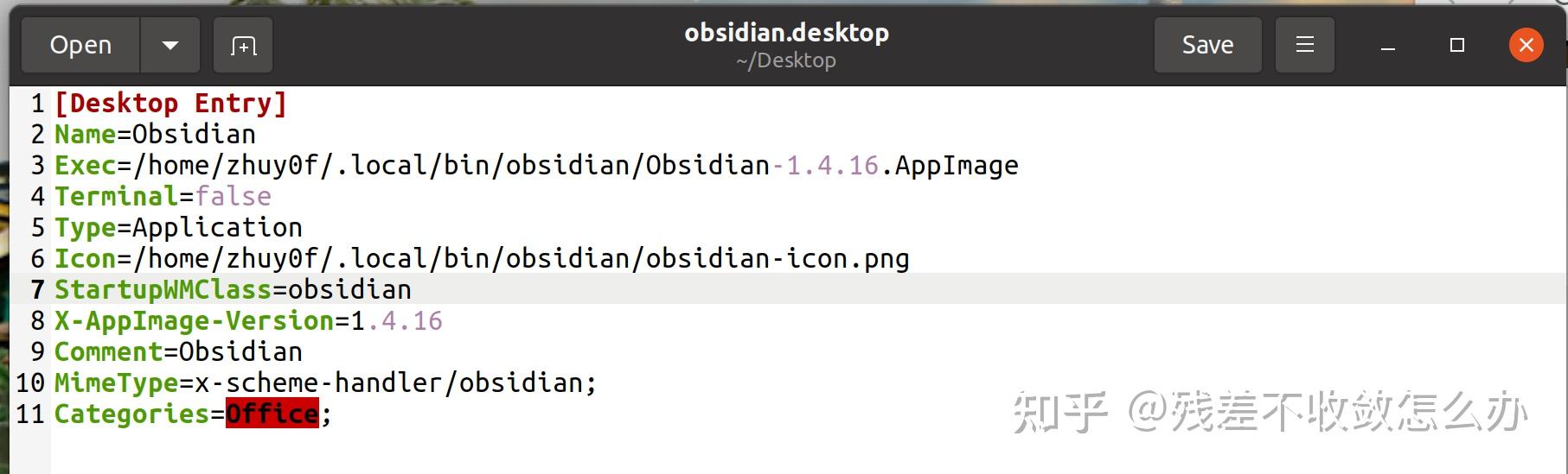Ubuntu添加AppImage到侧边栏（以Obsidian为例） - 知乎