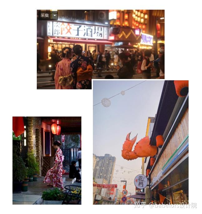 广东佛山惊现日本涩谷“一番街”,一比一神还原,太强了! 知乎