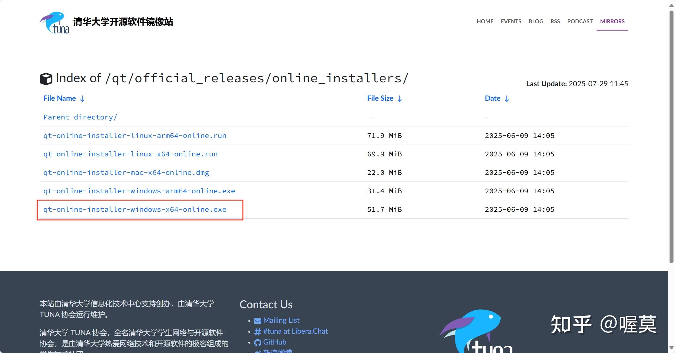 Windows系统安装Qt5.15.2版本 - 知乎