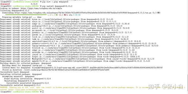 Llama3超级课堂实践笔记(3)XTuner 微调 Llama3 图片理解多模态@InternStudio - 知乎