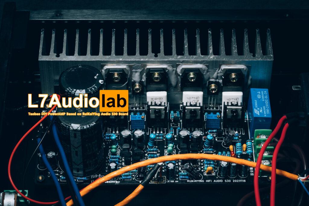 Measurements of Taobao DIY PowerAmp Based on RuiKaiYing S30 Board - 知乎