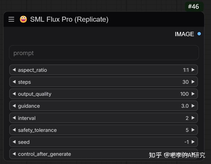 ComfyUI玩转Flux Pro，Replicate API节点介绍 - 知乎