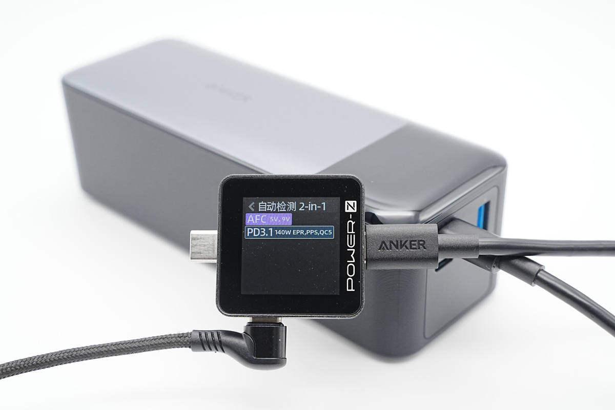 拆解报告：Anker安克140W 2C1A双向快充移动电源A1289 - 知乎