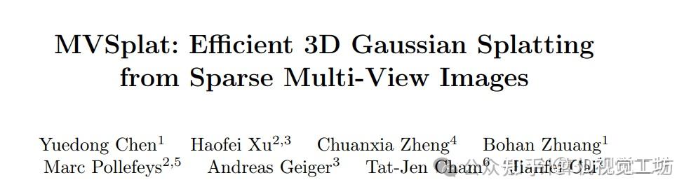 推理速度提升2倍！从稀疏多视图图像中实现高效的3D Gaussian Splatting - 知乎