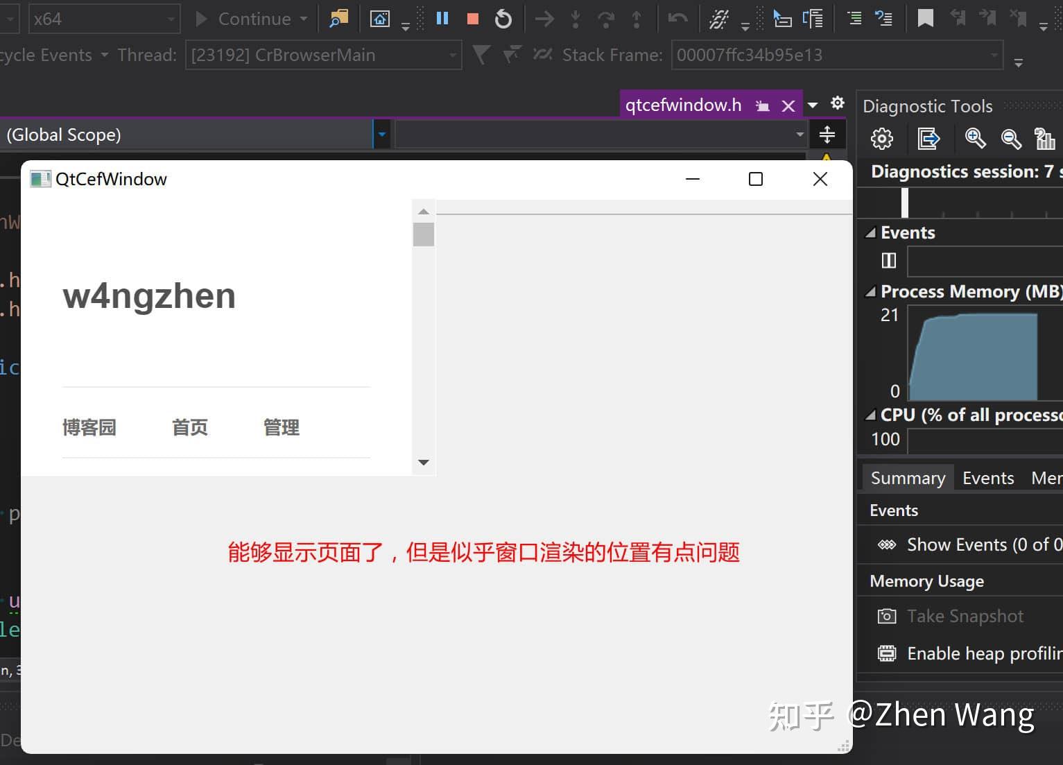 使用CEF（四）— 在QT中集成CEF（1）基本集成 - 知乎