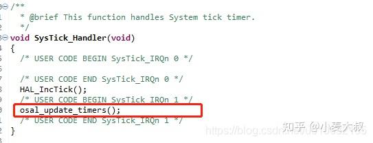 单片机开发系统抽象层OSAL的使用 - 知乎