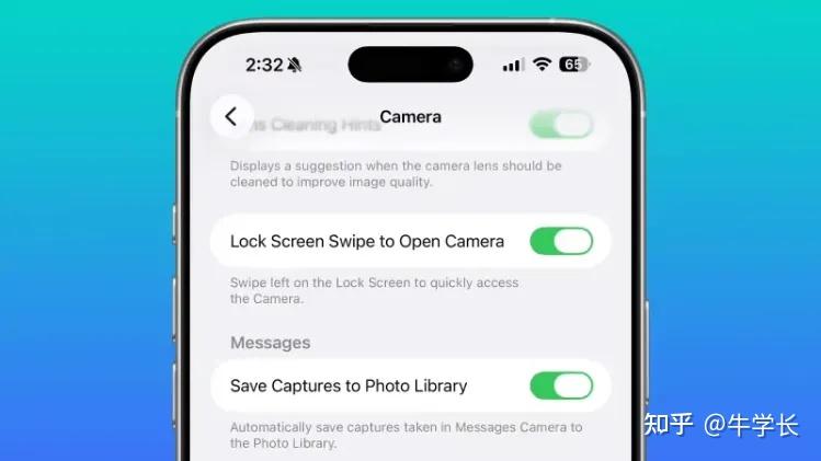 iOS/iPadOS 26.1 RC 更新汇总：7 大功能优化，正式版预计下周推送 - 知乎