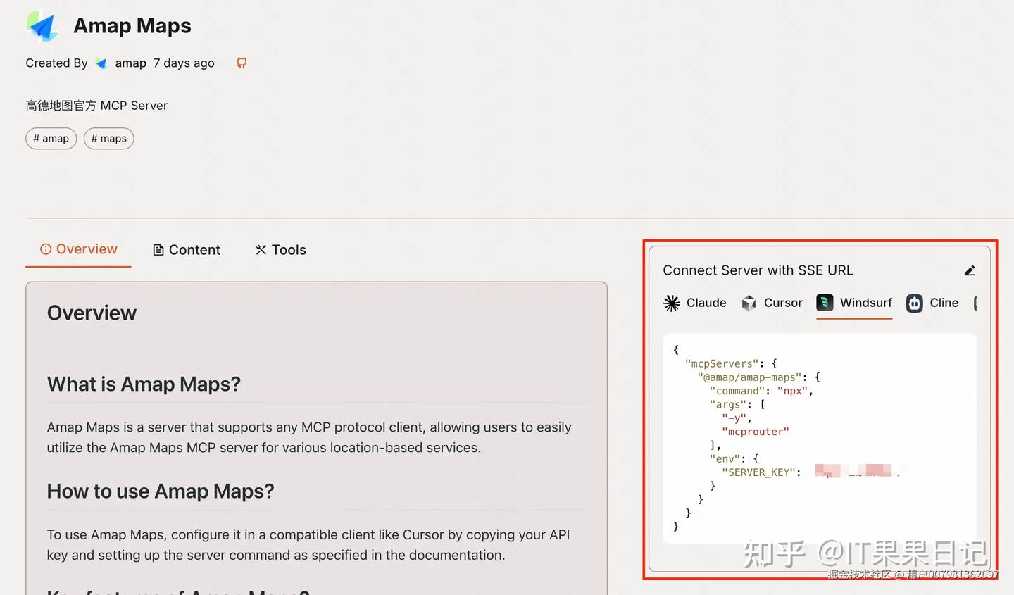 6000 字+6 个案例：写给普通人的 MCP 入门指南 - 知乎